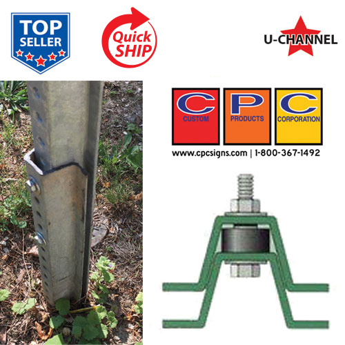 U Channel Safety Splice System